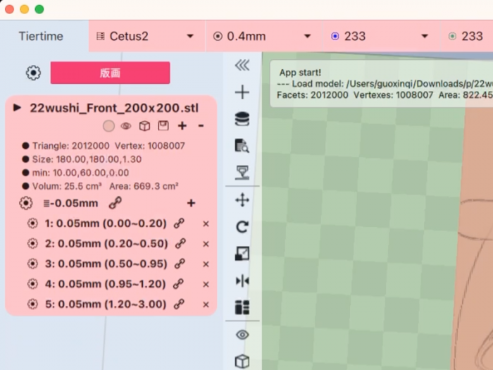 3D Printing 2D Art in Multiple Colors – Cetus3D